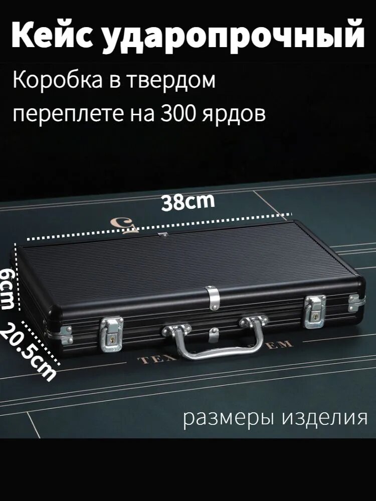 Ударопрочный кейс для хранения инструментов и оборудования, черный металлический корпус, размеры 38x20.5x6 см