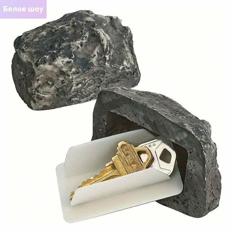 Тайник для ключей садовый / Имитация камня из смолы / Ящик для хранения