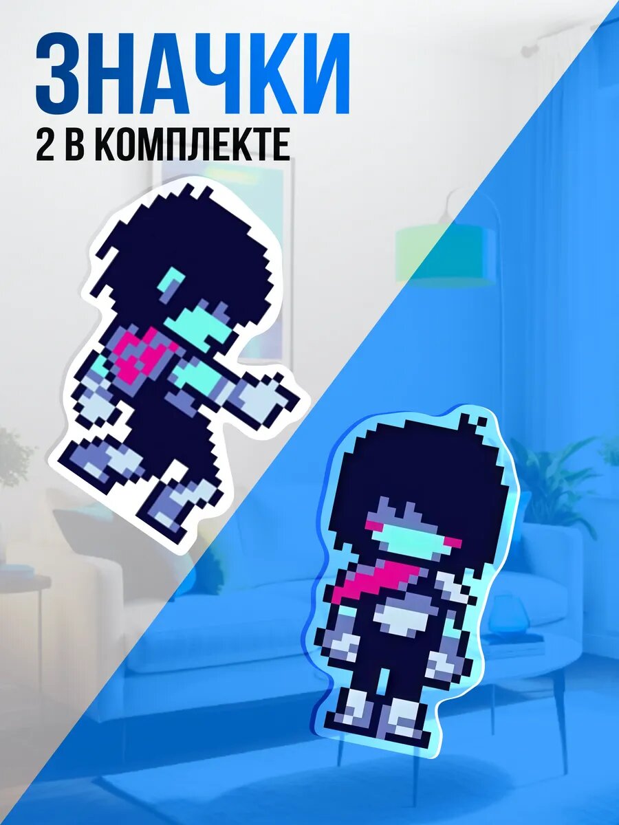 Значки на рюкзак акриловые Deltarune Тоби Фокс