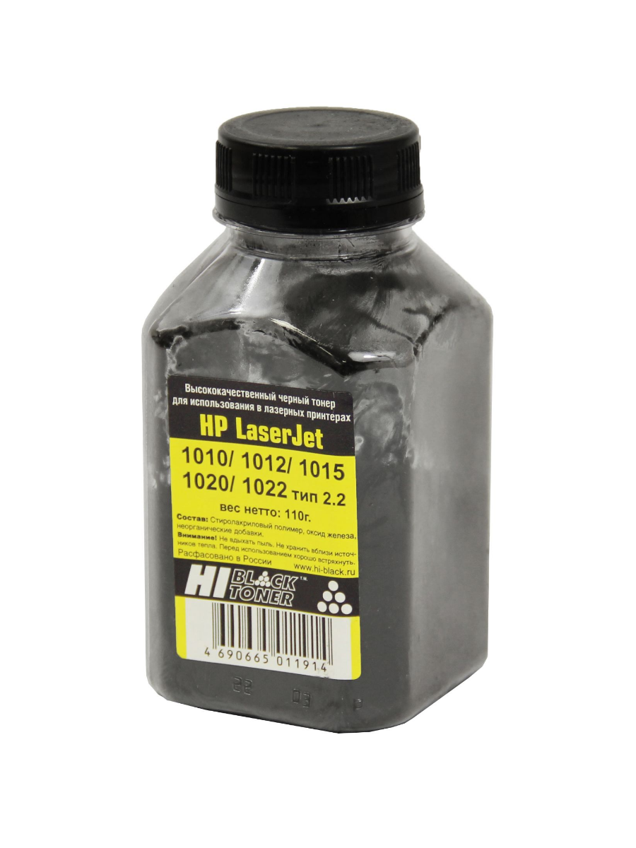 Тонер Hi-Black для HP LJ 1010/1012/1015/1020/1022, Bk, 110 г,