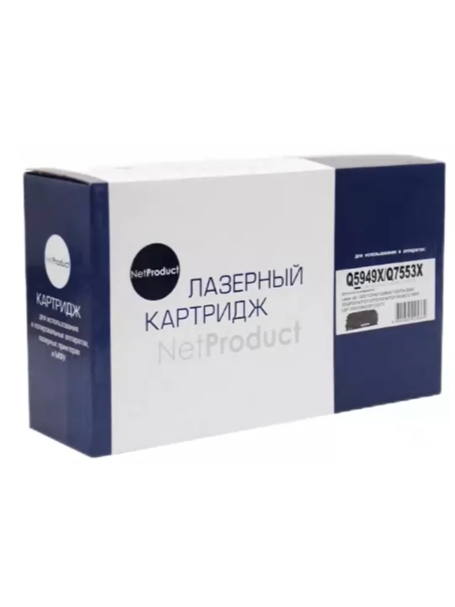 Картридж NetProduct (N-Q5949X/Q7553X) для HP LJ P2015/1320/3390/3392, Универсальный, 7K