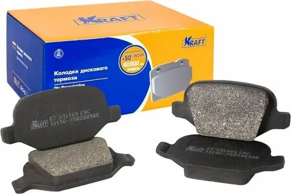 Колодка задняя ВАЗ Lada Vesta Sport, Kalina Sport, Granta Sport (дисковые) арт. KT 091489