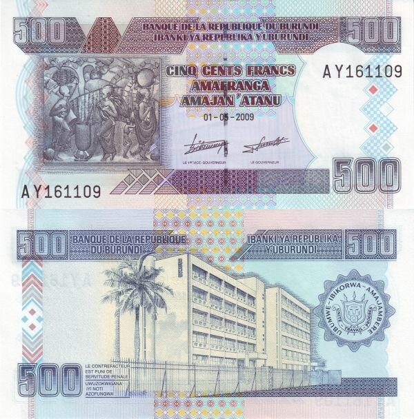 Бурунди 500 франков 2009-2013 Здание Банка Республики Бурунди UNC