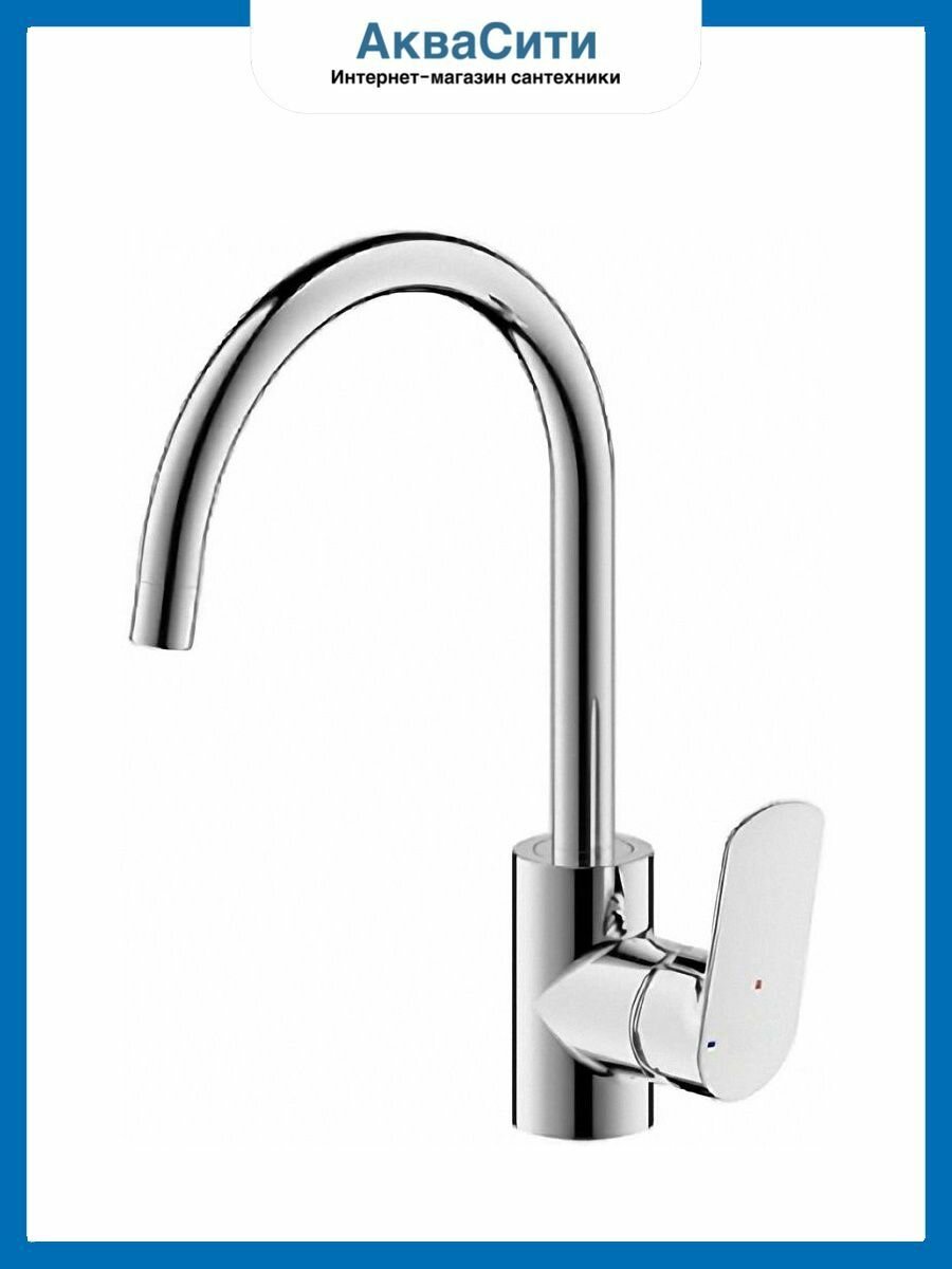 Смеситель Bravat Rhein для кухонной мойки, хром (F7429564CP-ENG)