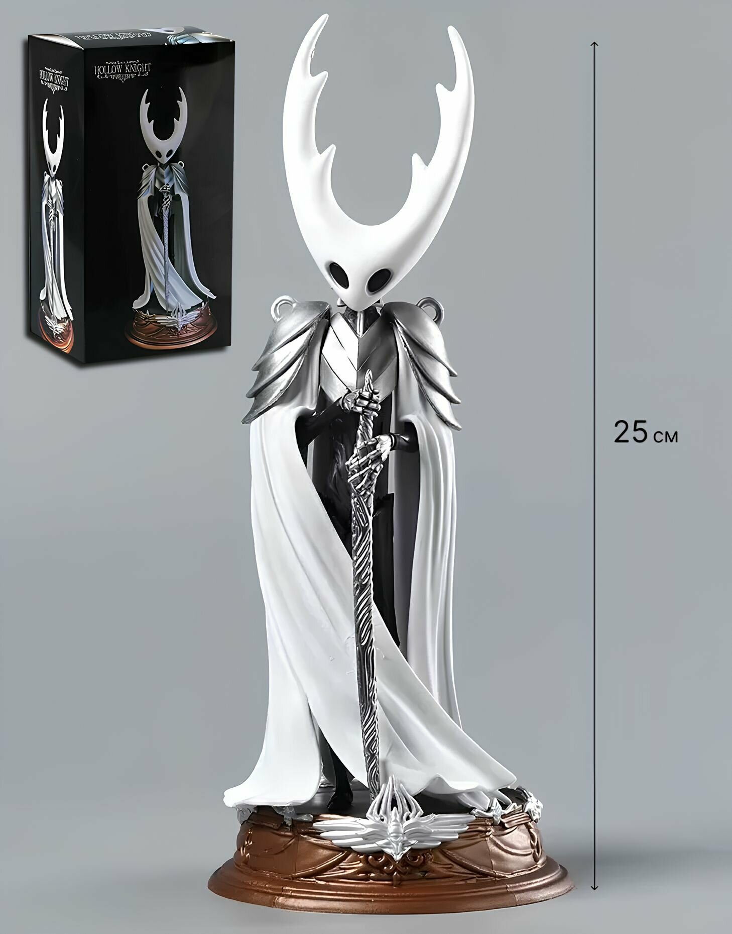 Фигурка Полый Рыцарь Бледный Король / Hollow knight The Pale King (25см) статуэтка рыцарь полый рыцарь коллекционная фигурка