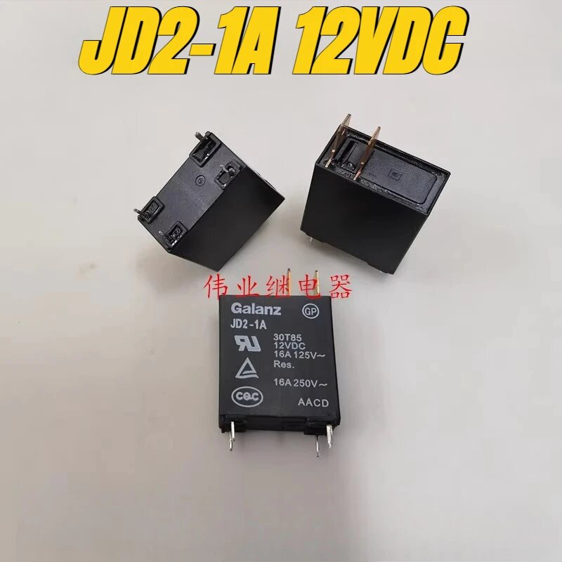 (Совершенно новое) 1 шт./лот, 100% оригинальное реле: JD2-1A, 12 В постоянного тока, 4 контакта, 16 А, реле компьютерной платы для микроволновой печи