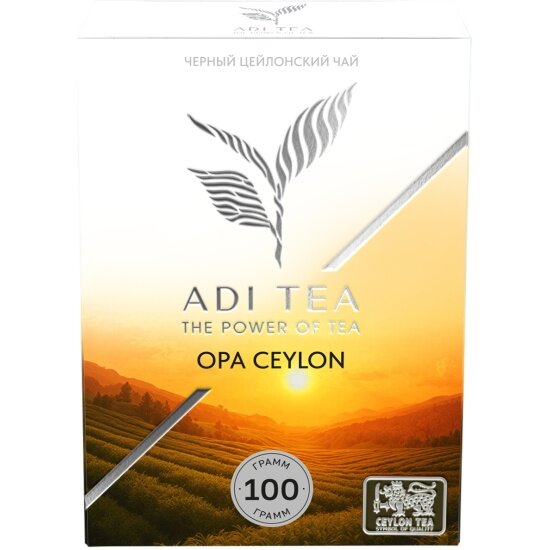 Чай черный Adi Tea "OPA Ceylon", цейлонский листовой (ОРА), 100гр.