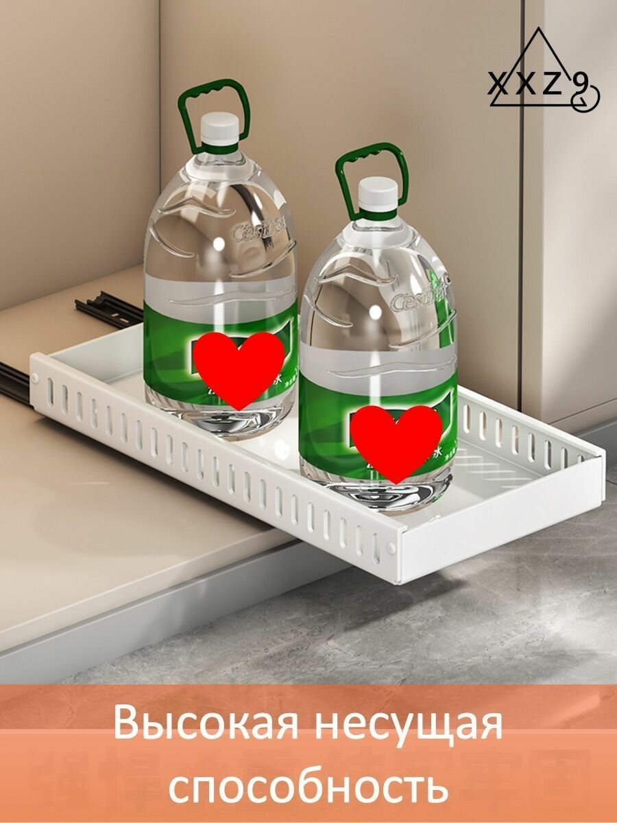 Держатель кухонный — фото 1