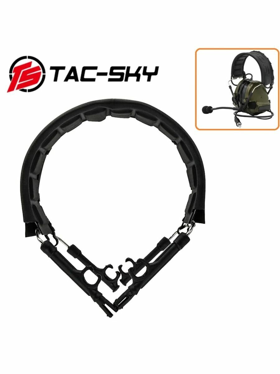 Тактический микрофонный адаптер TS TAC-SKY для тактической гарнитуры Comtac III II XPI