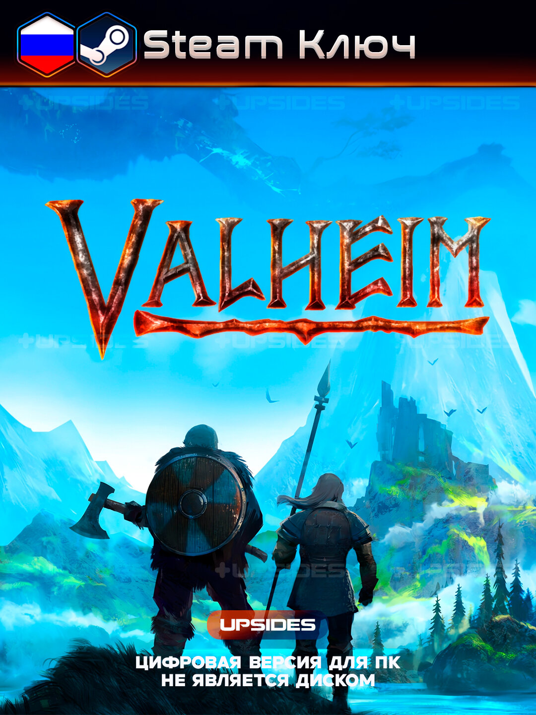 Игра Valheim для Steam PC (ПК) Россия + СНГ. Цифровая версия