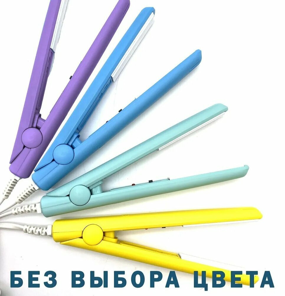 Плойка гофре для волос — фото 1