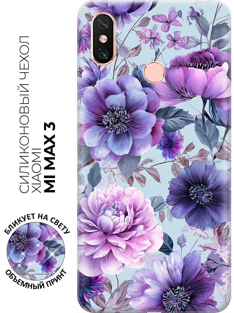 Силиконовый чехол на Xiaomi Mi Max 3 с принтом "Сумерки в саду"