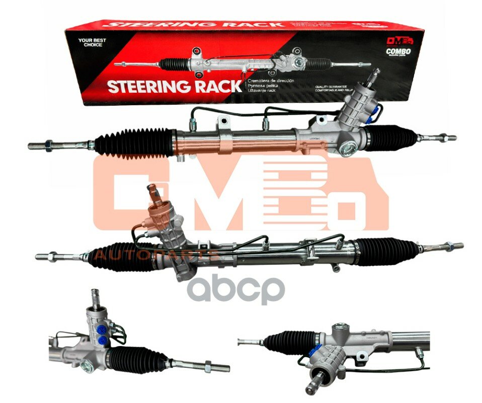 Рейка рулевая BMW 3 `(E46) 98-06 32136755065 COMBO арт. CMB141077