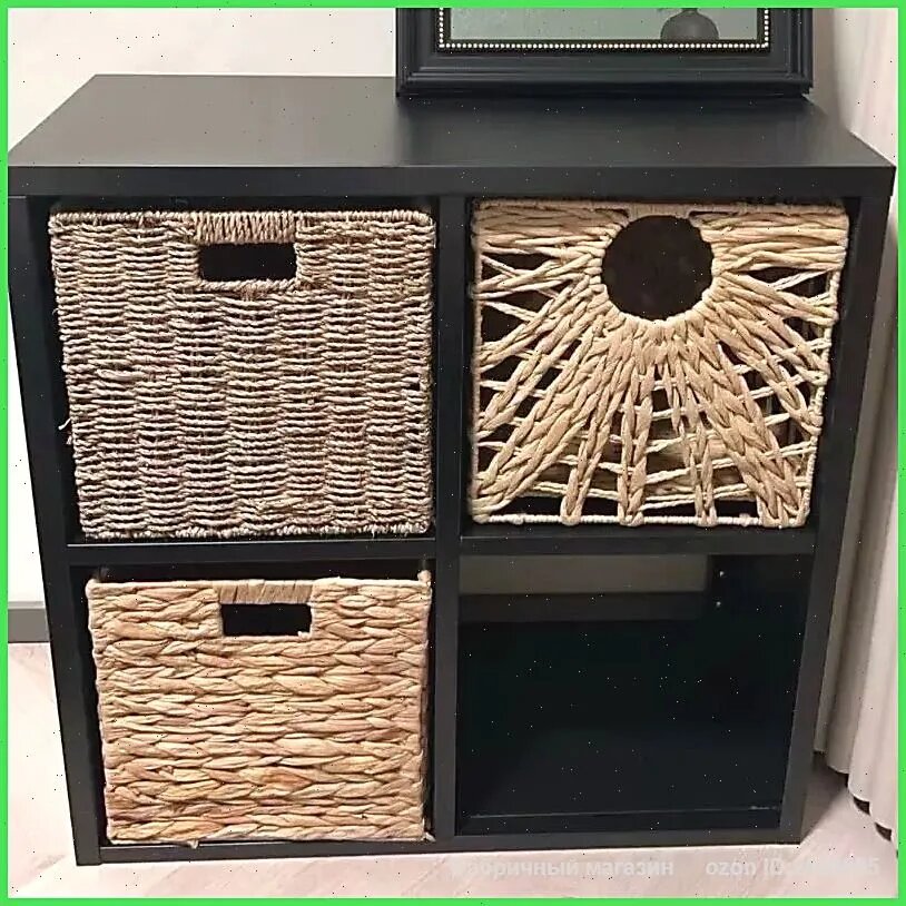 Корзина для хранения 27x27x27см плетеная для хранения вещей