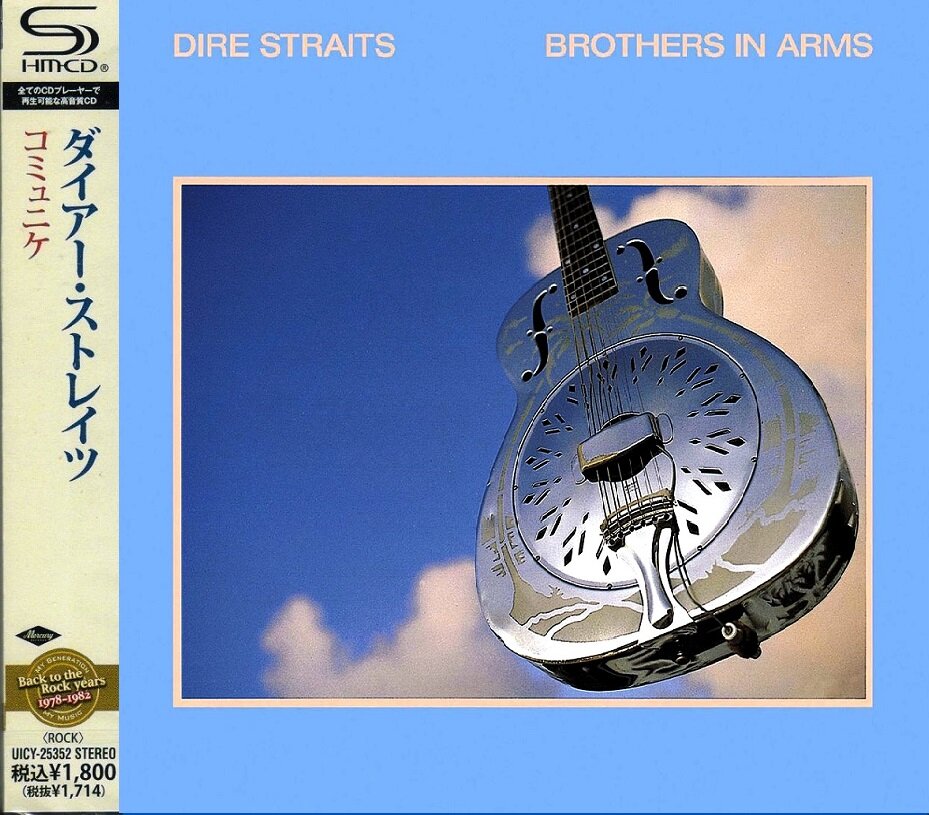 Dire Straits-Brothers In Arms < Universal SHM-CD Japan (Компакт-диск 1шт) Mark Knopfler