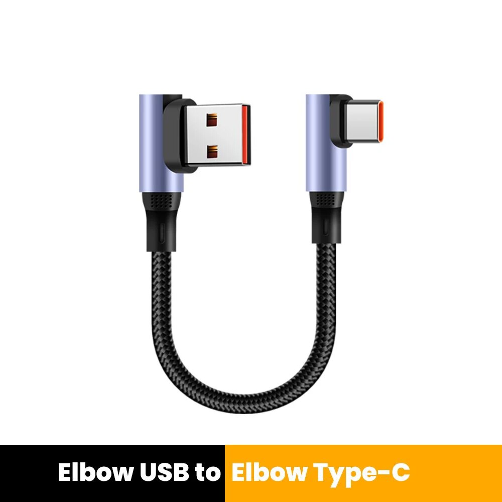 Кабель USB-A на Type-C, 0.3 м, Double Elbow USB C
