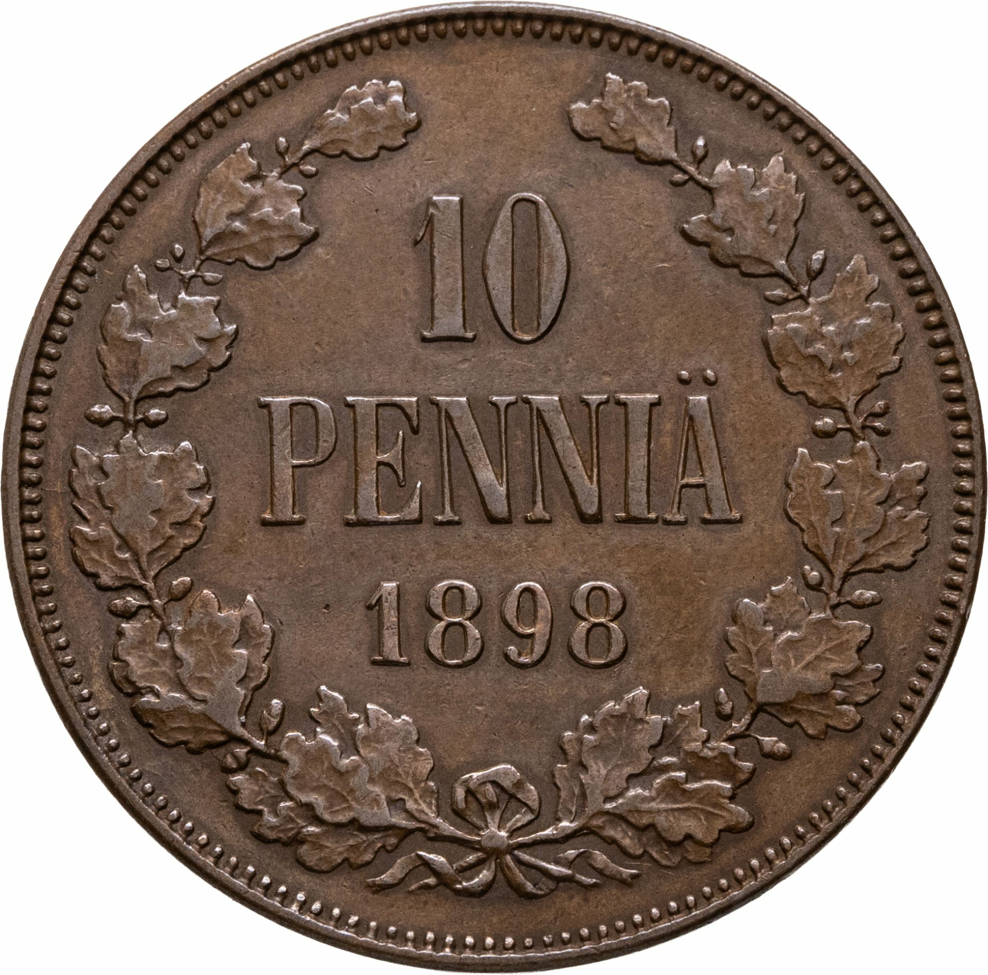 10 пенни 1898 Русская Финляндия, Медь, в сохранности XF-AU