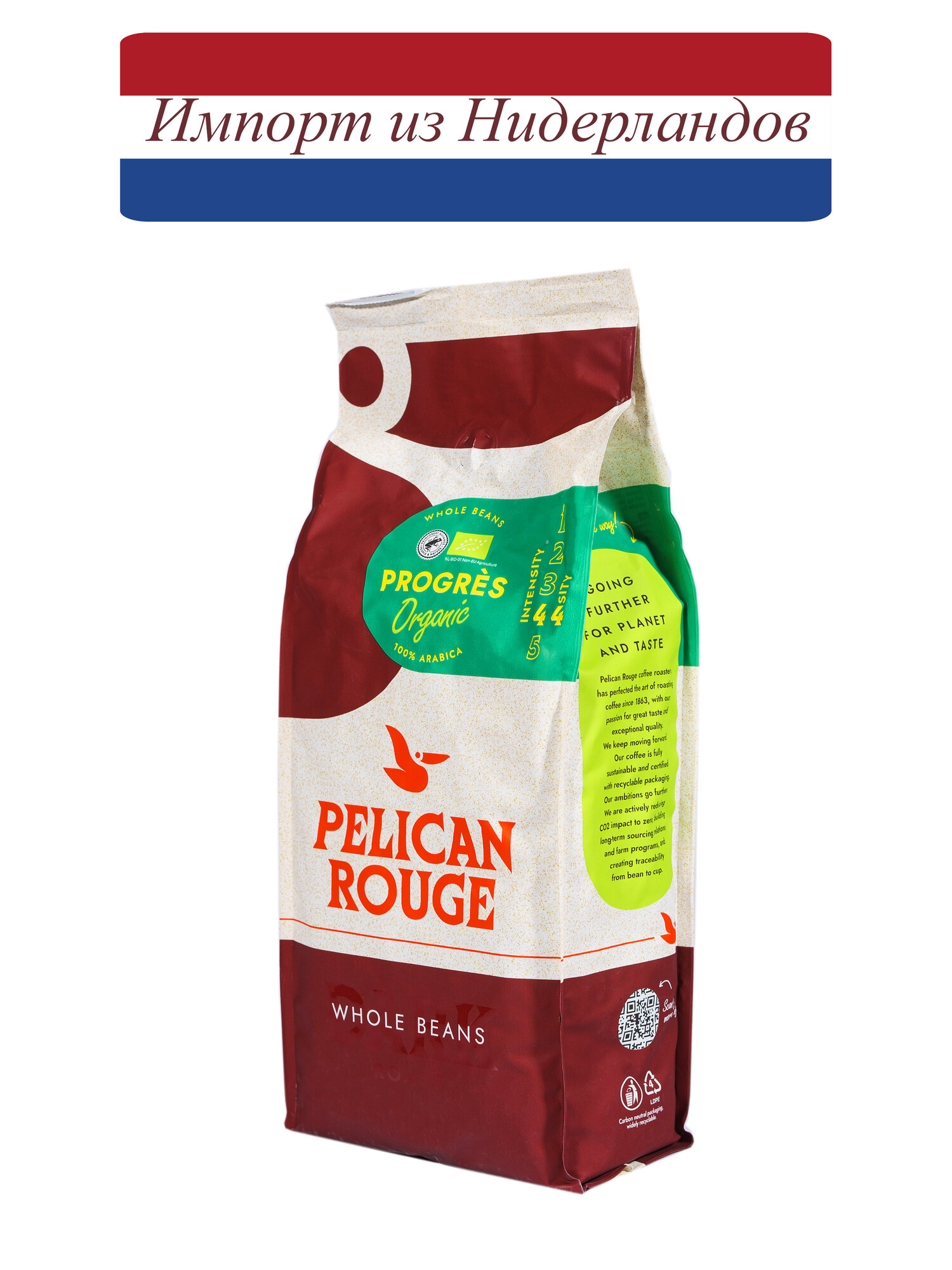 Кофе в зернах PELICAN ROUGE "PROGRES" 1 кг