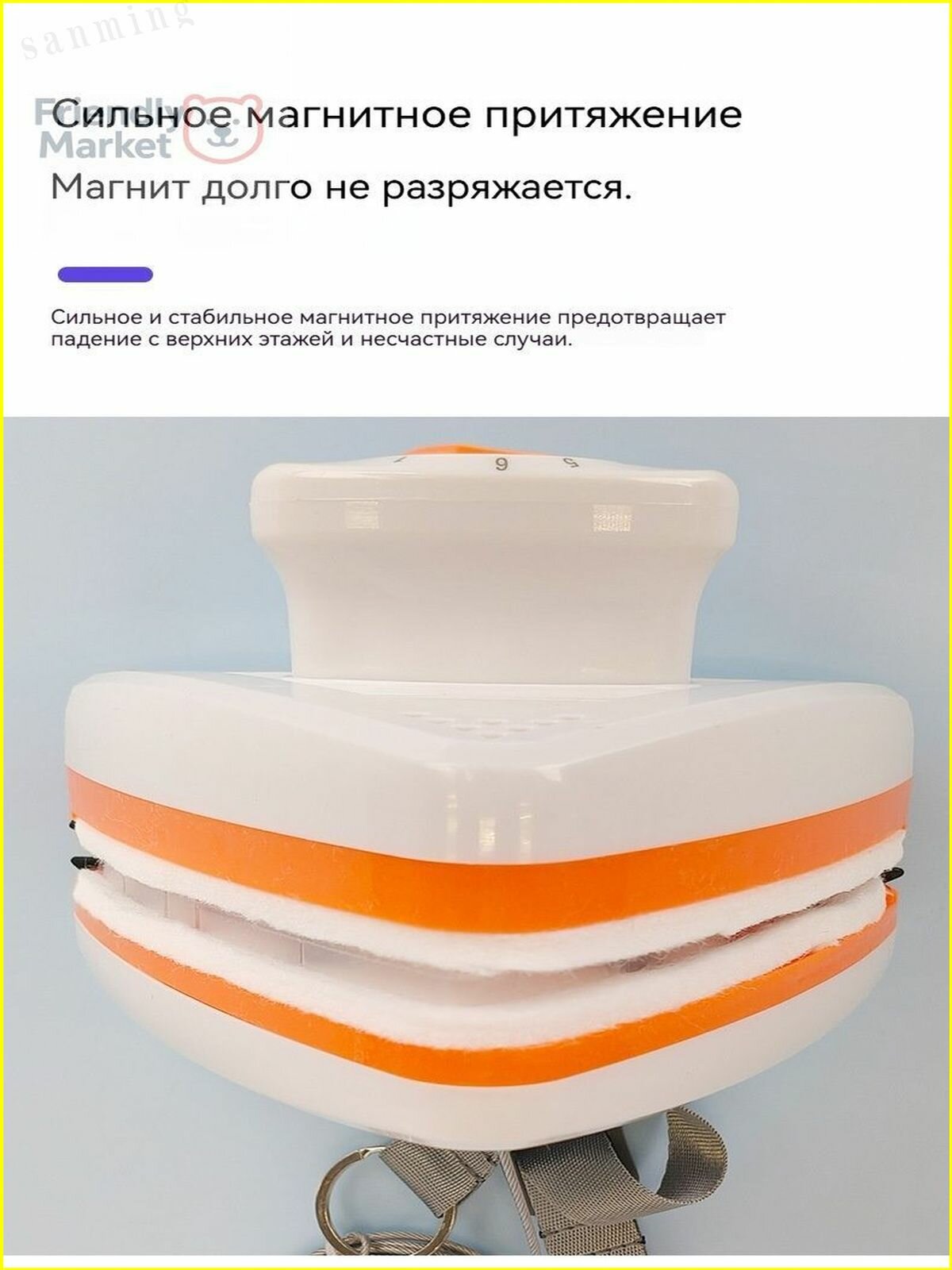 Стеклоочиститель, 1 шт — фото 1