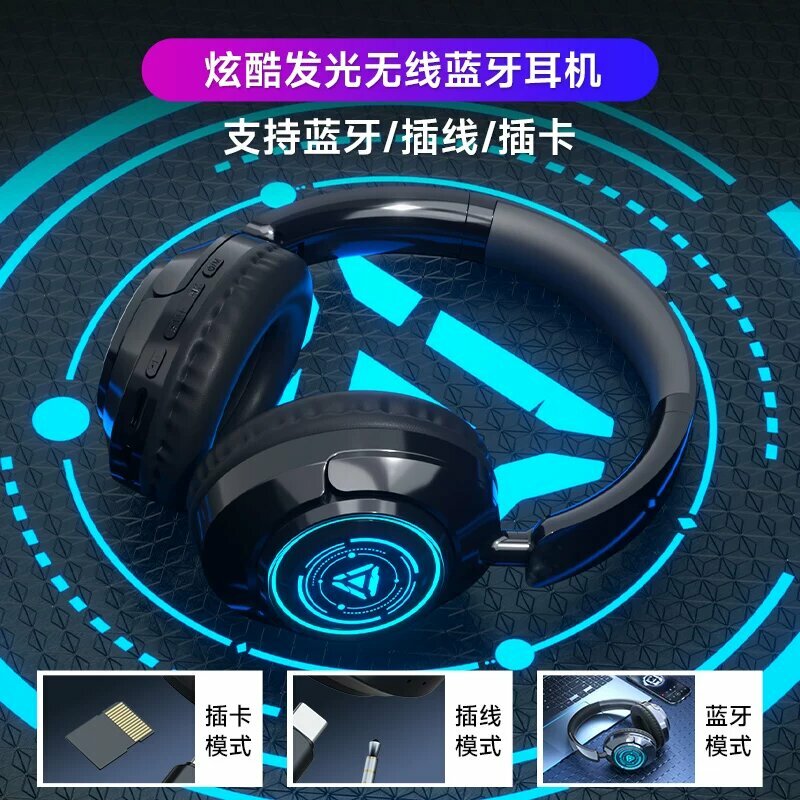 Star Glory Edition Темно-лунный черный беспроводной Bluetooth наушник с RGB градиентной подсветкой, 400 мАч