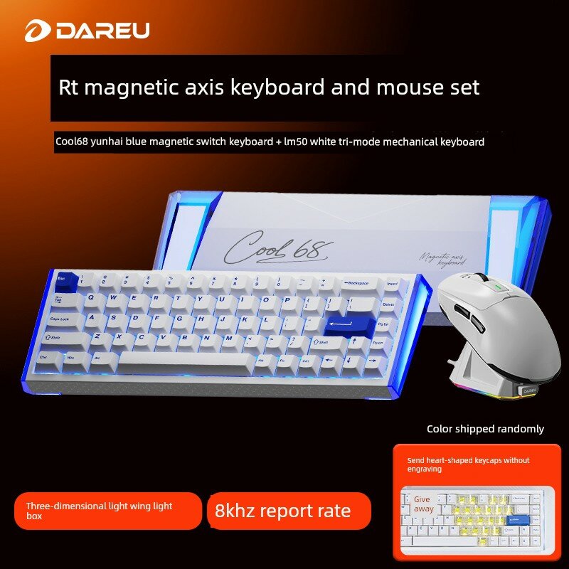 Комплект механической клавиатуры и мыши Darfur COOL68 Sky Blue с магнитными клавишами Ice Blade и тройным режимом мыши