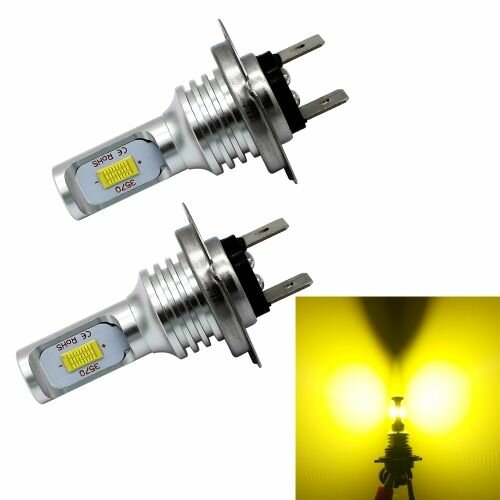 2 шт H7 72W 1000LM 6000-6500K суперяркие жёлтые светодиодные лампы для противотуманных фар DC 12-24V для авто LED
