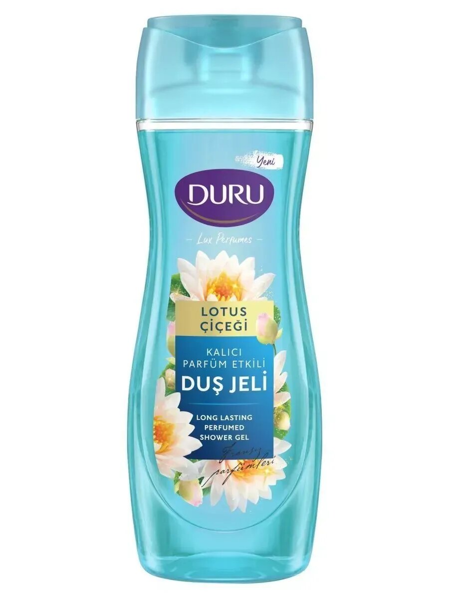 Гель для душа Lux Perfumes Lotus 650 мл