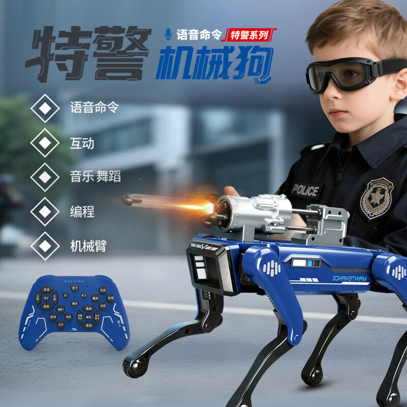 AI-робот-полицейская собака для детей 3-12 лет с функцией мягкой стрельбы подарок на день рождения Цвет：Тематика