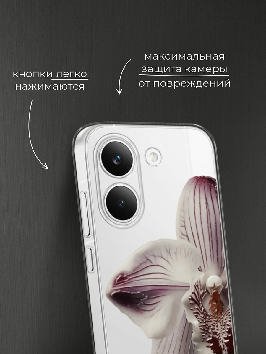Силиконовый чехол на Poco X8 Pro / Поко X8 Про с принтом Белая орхидея — фото 1