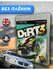Dirt 3 для PlayStation 3 (Ps3)