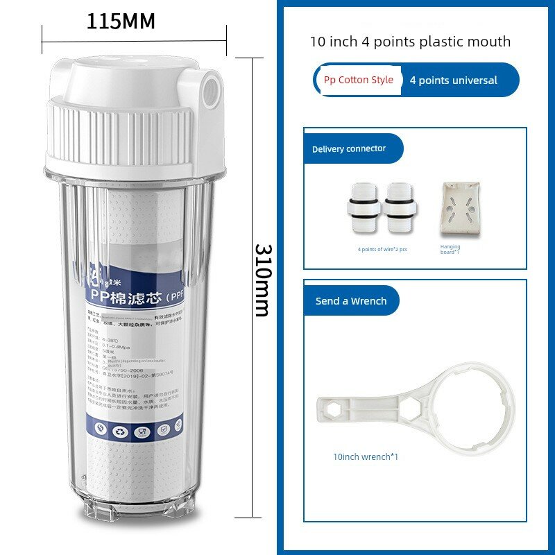 Предфильтр для домашней кухни, 10inch прозрачных фильтрующих бутылок с фильтрующим элементом из полипропиленового