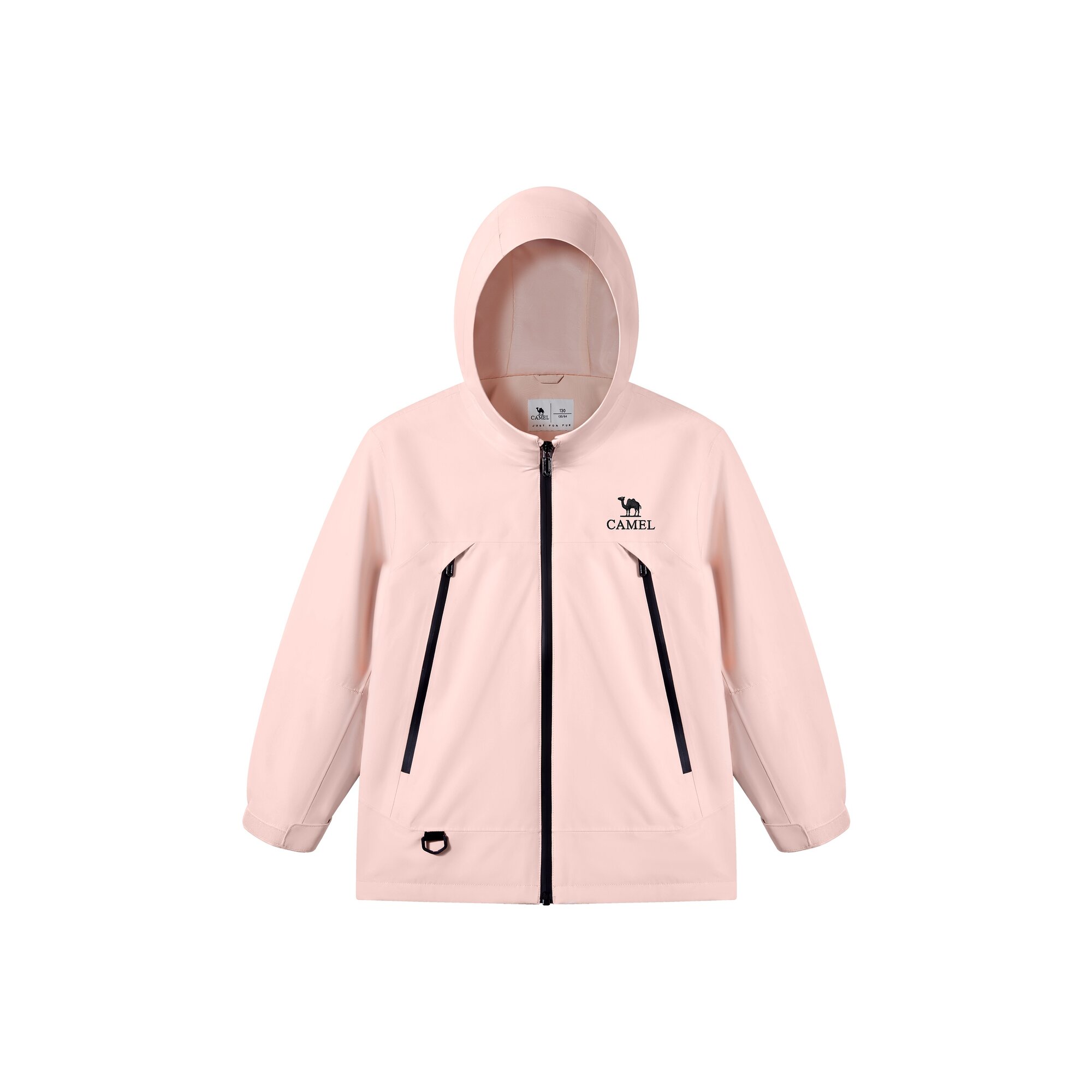 Куртка Camel Active