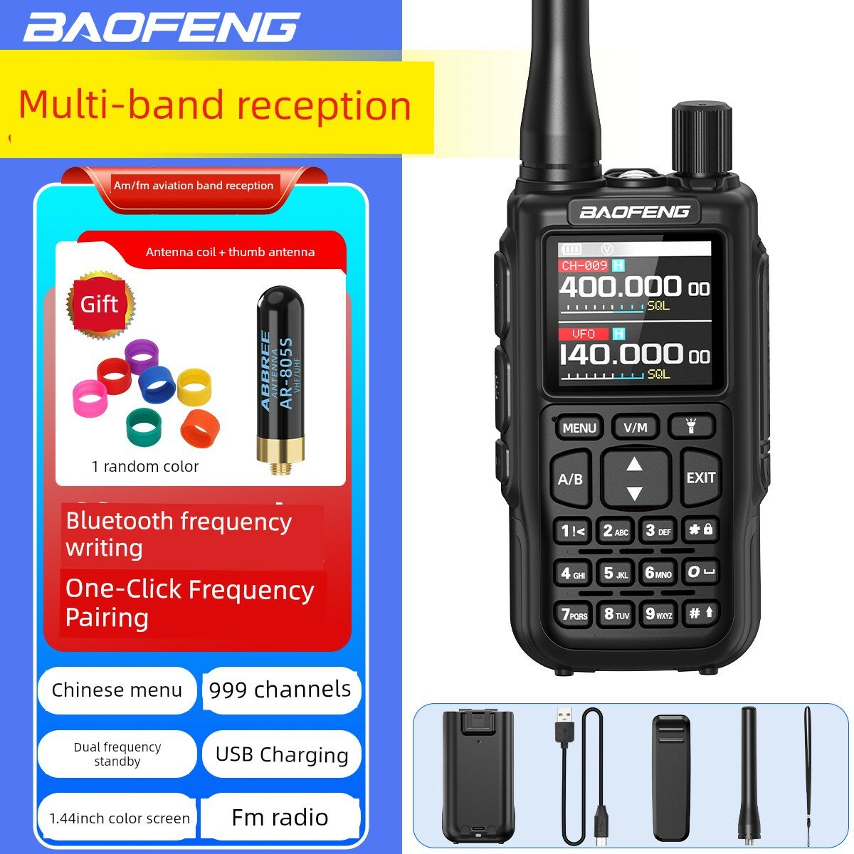 MINI 5 Черная ручная радиостанция с улучшенной батареей и Bluetooth 10 км радиус действия в комплекте пистолетная