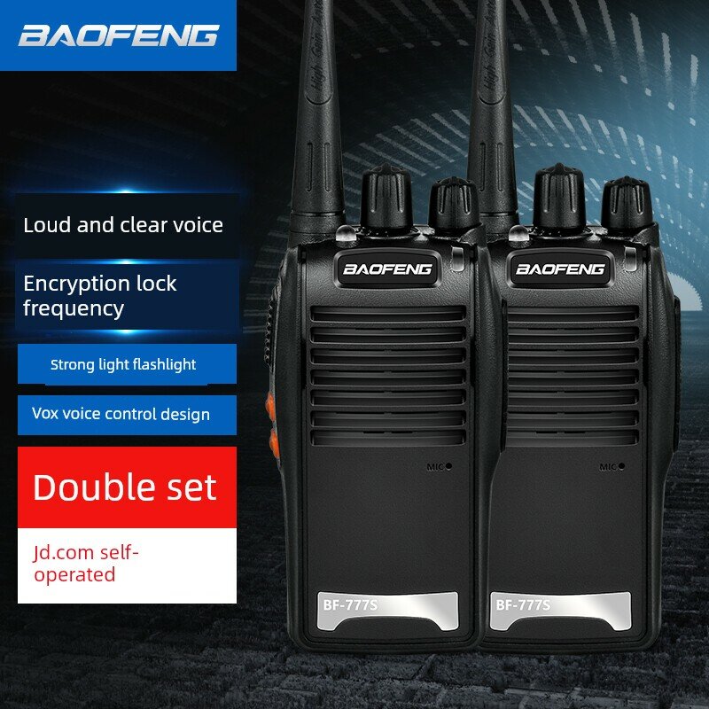 BAOFENG BF-777S Двусторонняя радиостанция, улучшенная версия, 2 шт, комплект из двух устройств для профессионального