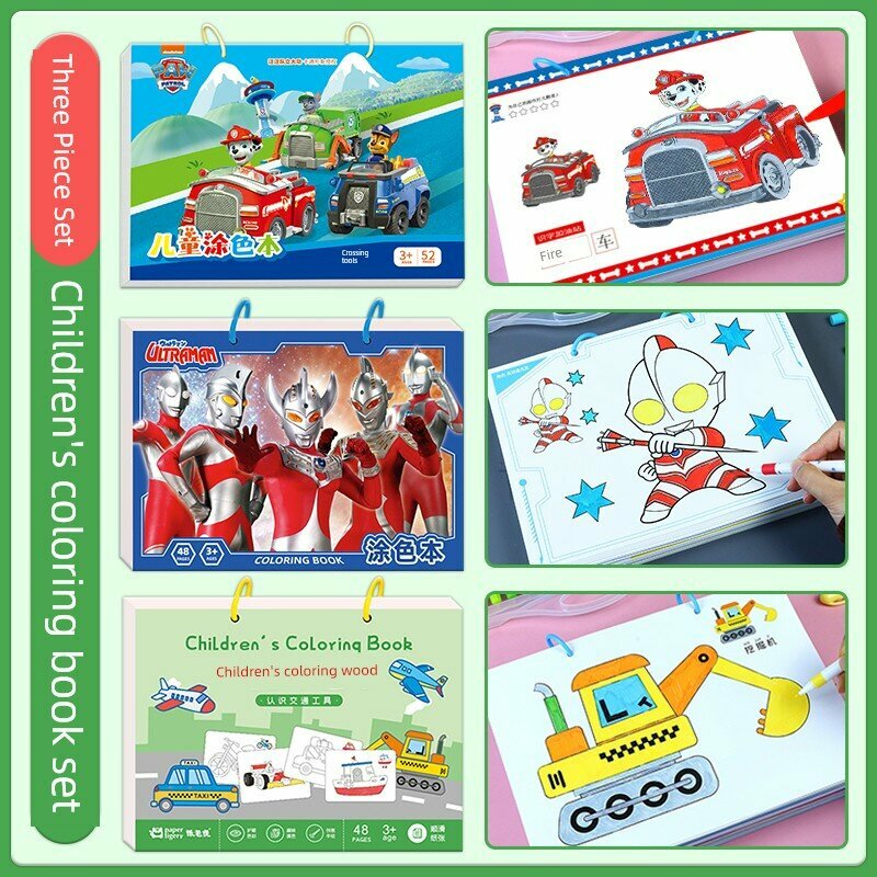 Набор из 3 книг раскрасок PAW Patrol, Ультраман и Транспорт для малышей 3-6 лет, формат А4