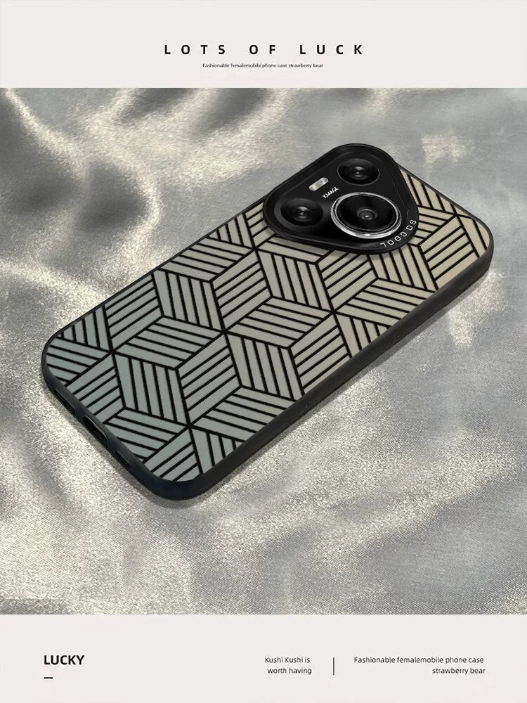 Силиконовый чехол для Huawei Mate 80 с геометрическим рисунком и черным фоном, полная защита