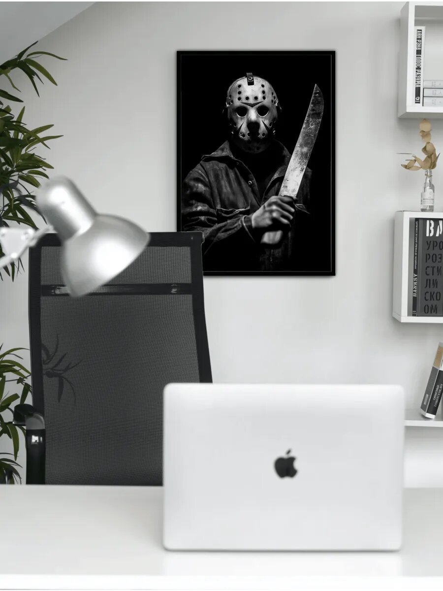 Dark Horror Poster Hockey Mask Machete Fans