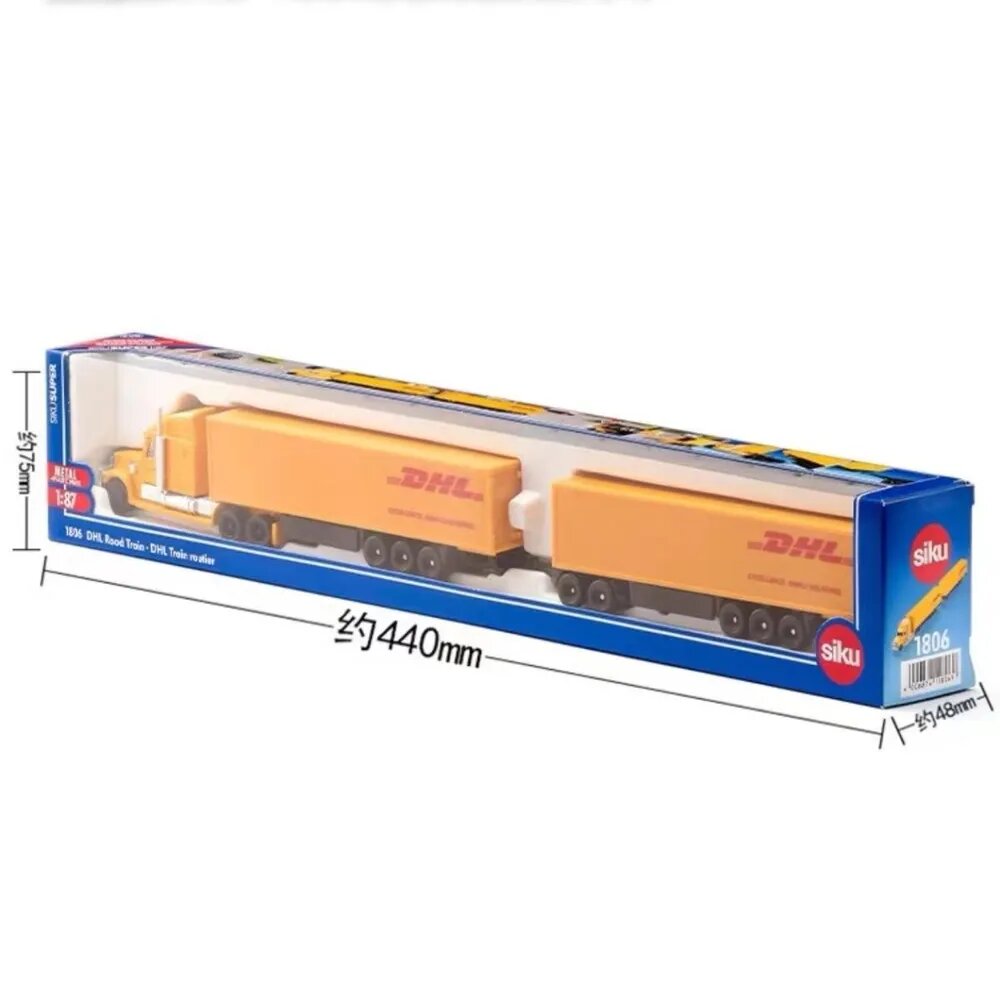 Германия SIKU 1806 Двойной контейнерный грузовик модель игрушка DHL Желтый H0