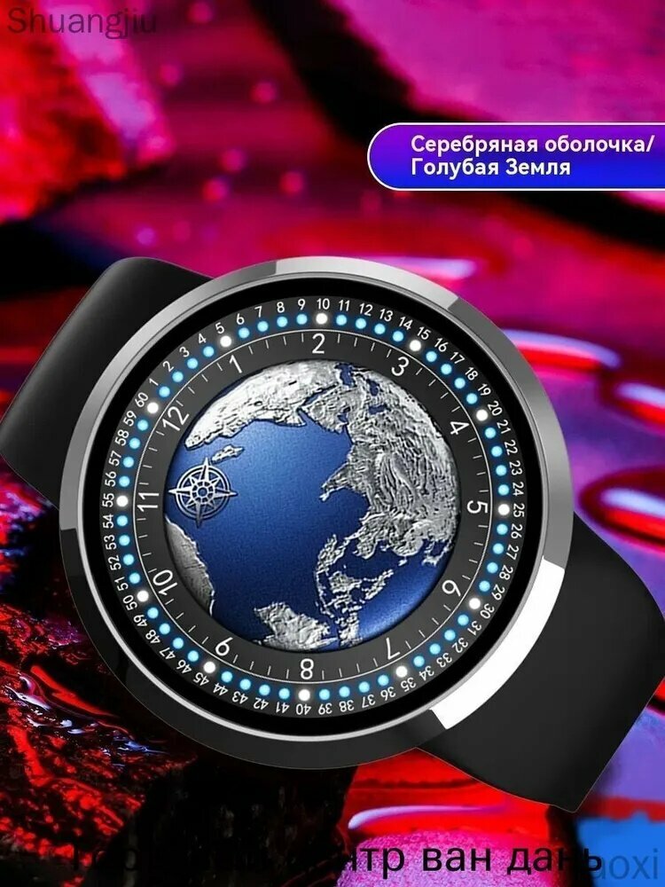 Часы наручные Механические Blue Planet