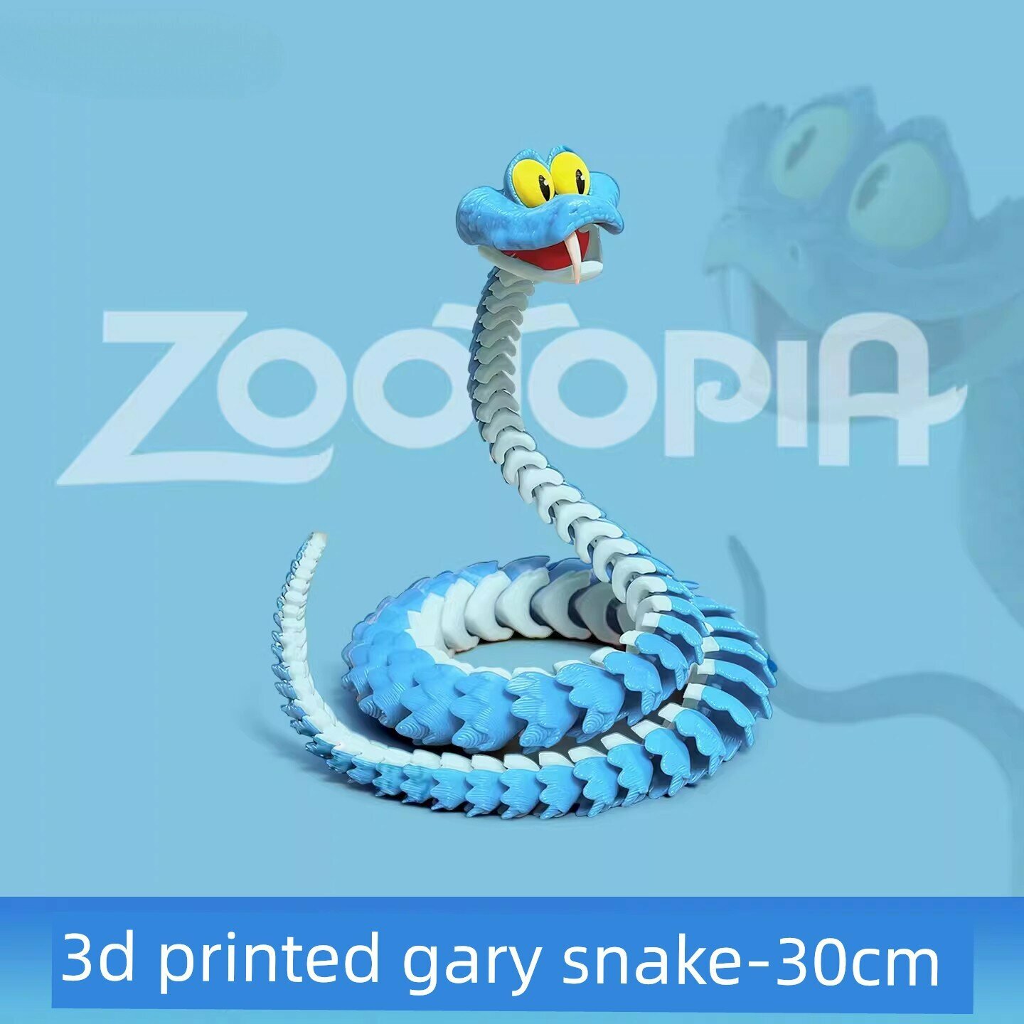 3D-печатная модель змеи Гэри, детская настольная игрушка-украшение, фигурка из Zootopia 2. Готово к отправке ⭐ 【30