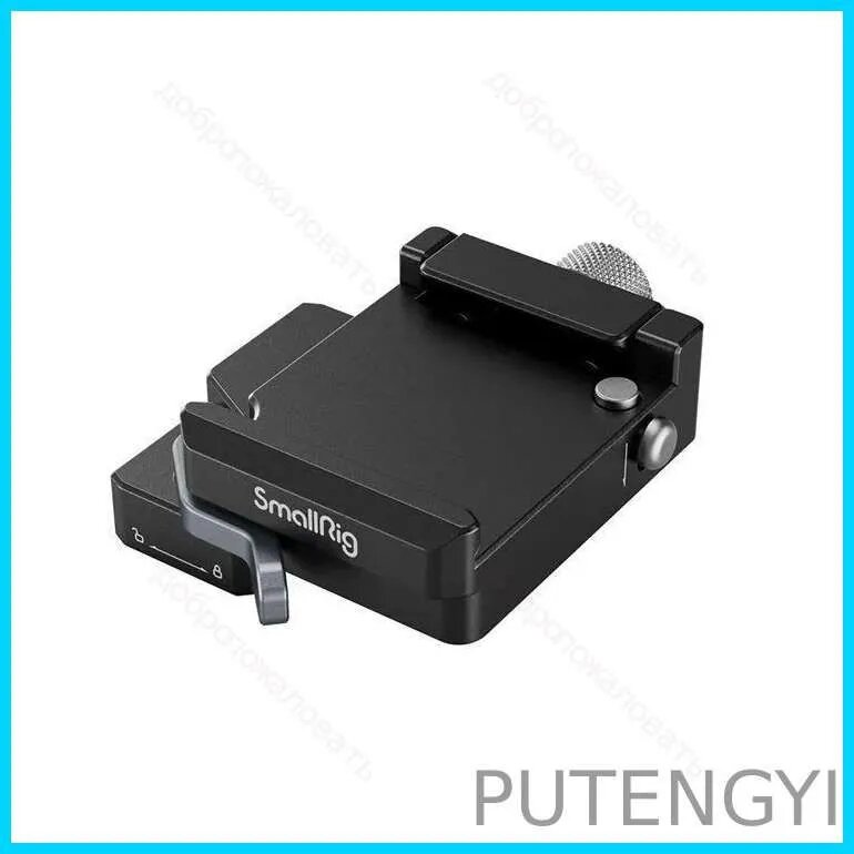 Зажим быстросъёмной площадки SmallRig 4195 Arca-Swiss Mount Plate для RS 3 Mini