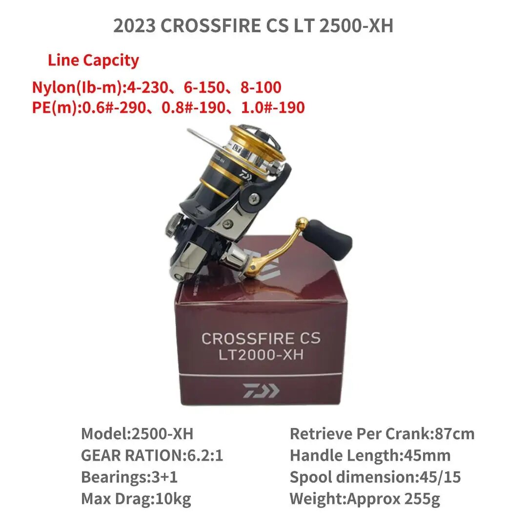 DAIWA CROSSFIRE CS LT Спиннинговые катушки LT 2500-XH