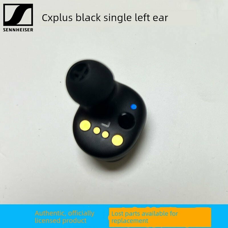 Одиночный левый наушник Sennheiser CX Plus, черный цвет, запасная часть для беспроводных наушников
