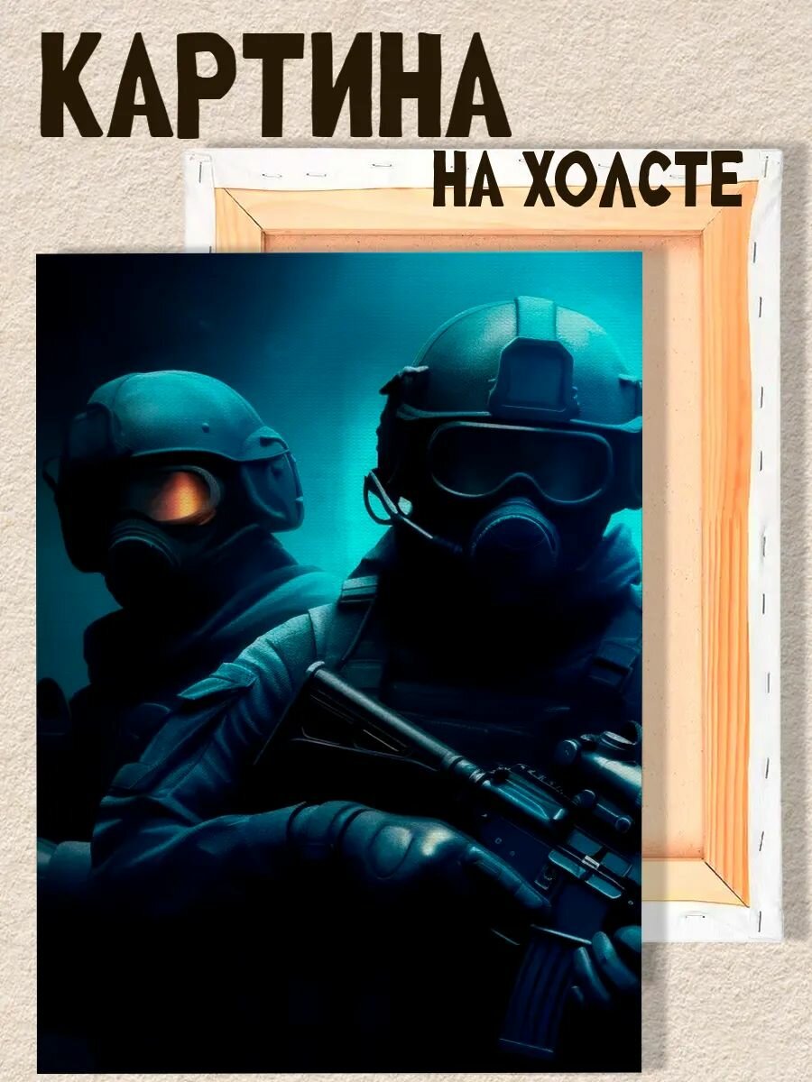 Картина на стену cs2 кс 2 counter strike cs go, на подрамнике, 1шт, 55х38 размер.