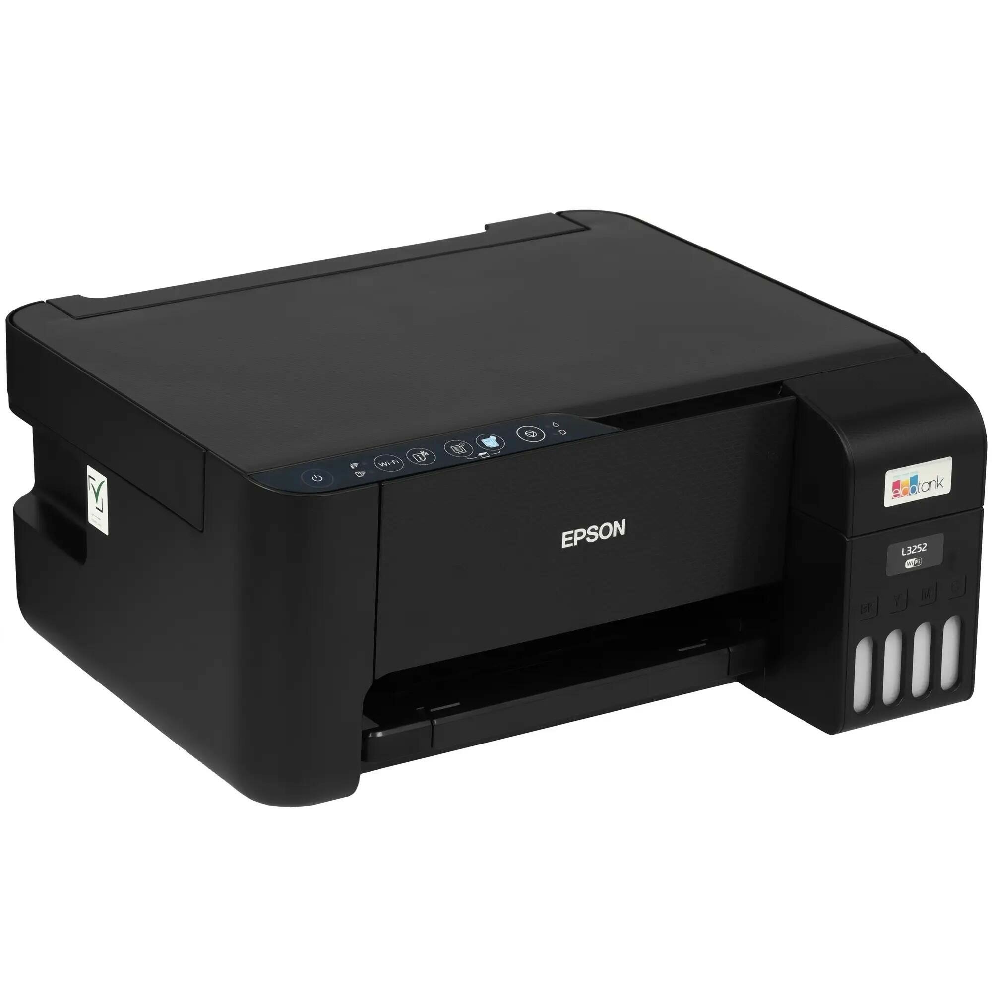 МФУ 3в1 Epson L3252 цветной струйный принтер с Wi-Fi и СНПЧ, для дома и офиса