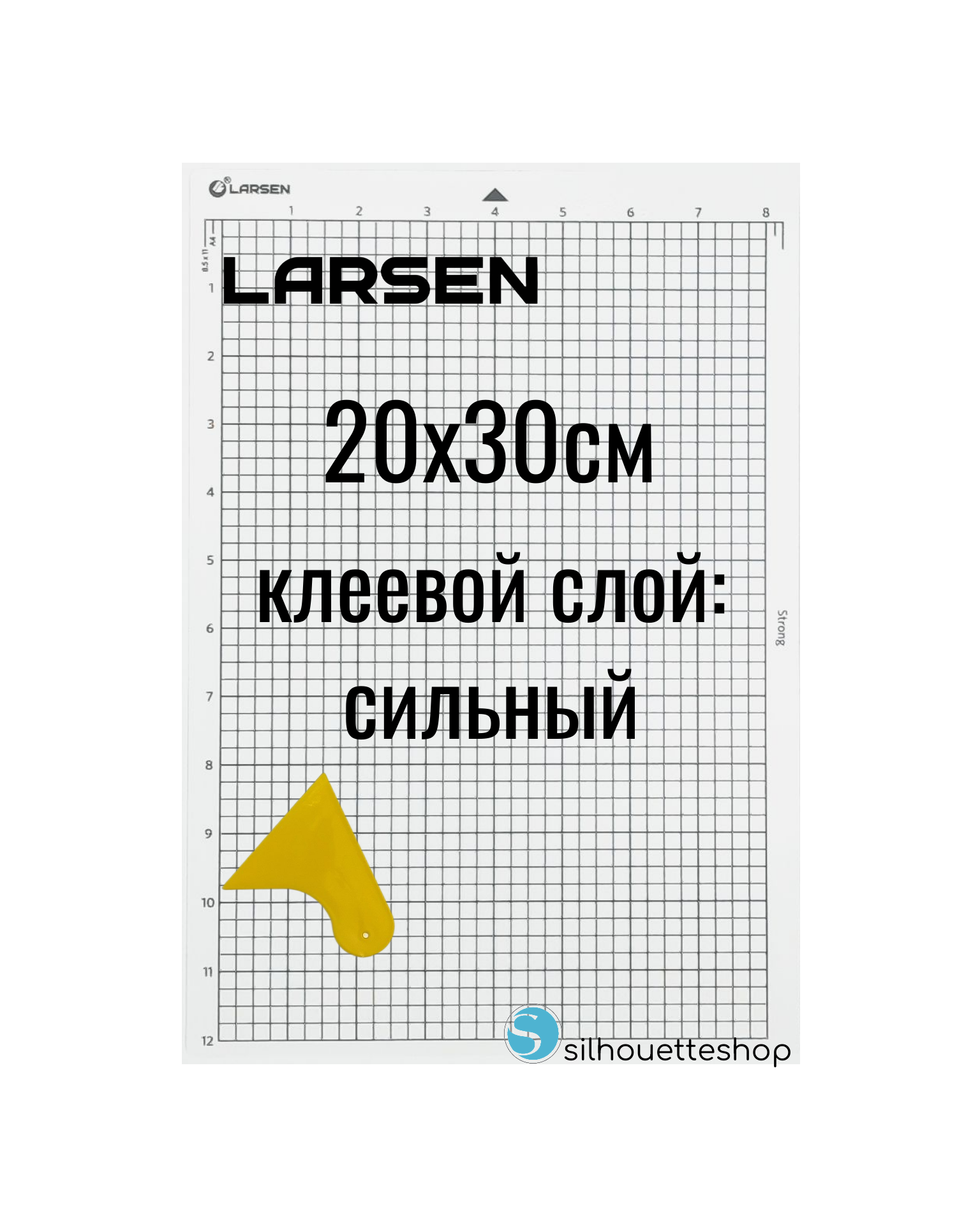 Липкий коврик 20х30см Larsen/Ларсен Сильный клей для Portrait