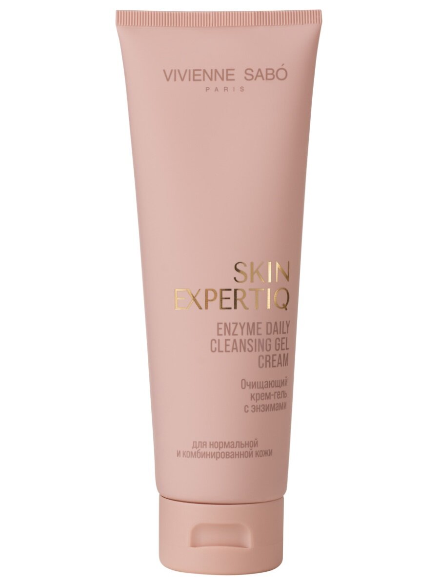 Крем-гель для умывания Skin Expertiq Очищающий с энзимами 120мл
