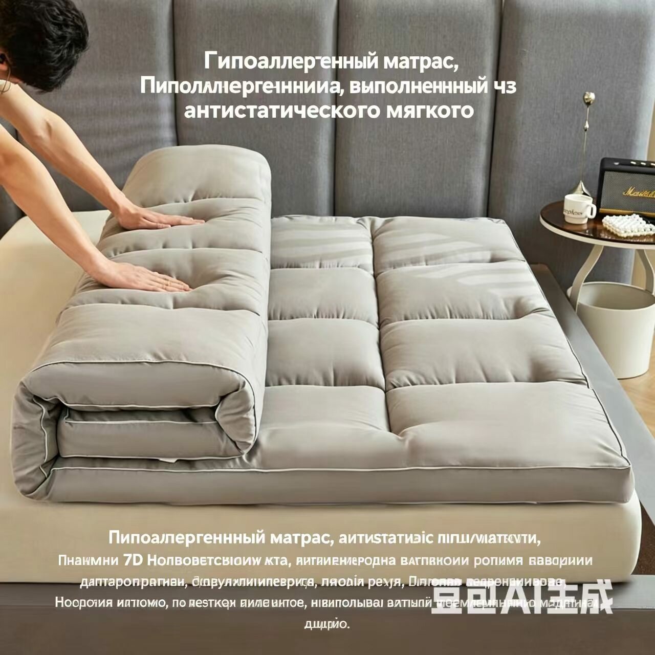Объемный мягкий матрас, экологически чистый, гипоаллергенный, с высокой эластичностью, подходит для детей, 135*200 см