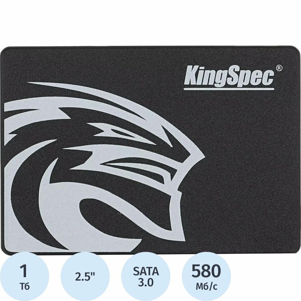 SSD накопитель Kingspec SATA-III 1TB P3-1TB 2.5, 2478319