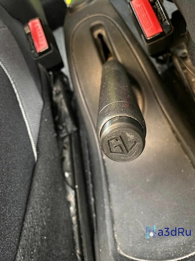 Кнопка ручника Citroen C3, C4, Peugeot 208, 301, 98062965, DA-32173